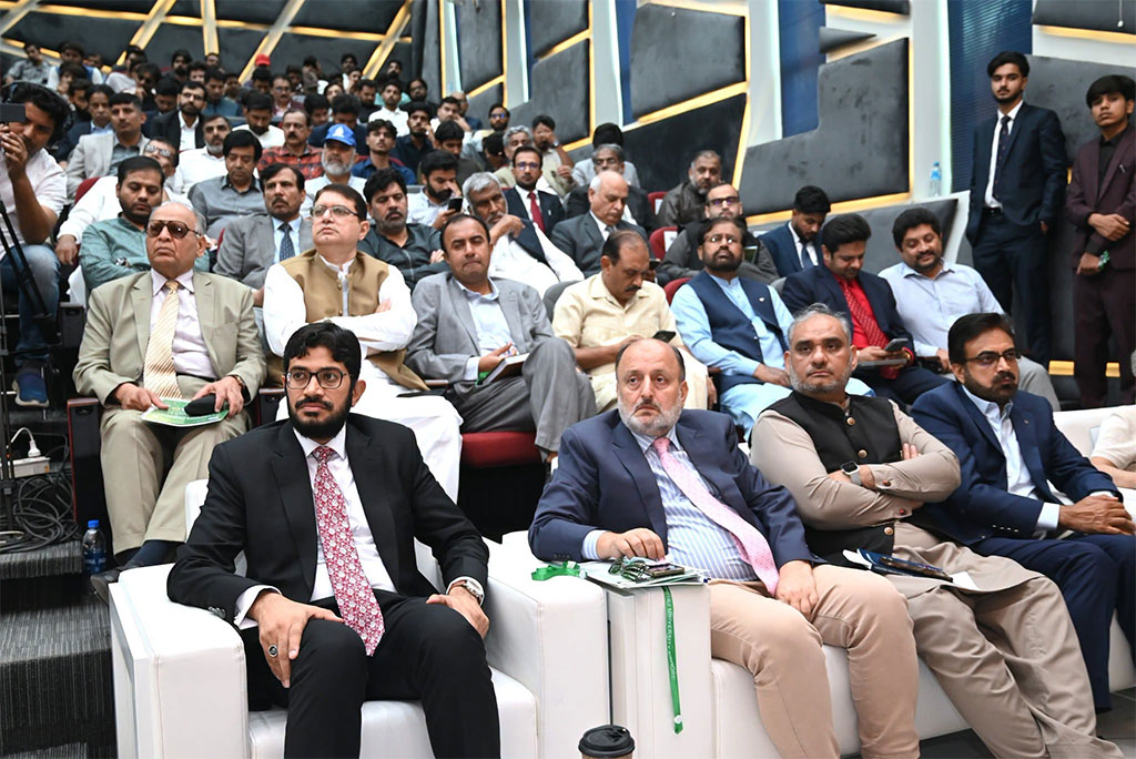 Prof. Dr. Hussain Mohi-ud-Din Qadri Addresses ICCTVE–2026 at Minhaj ...