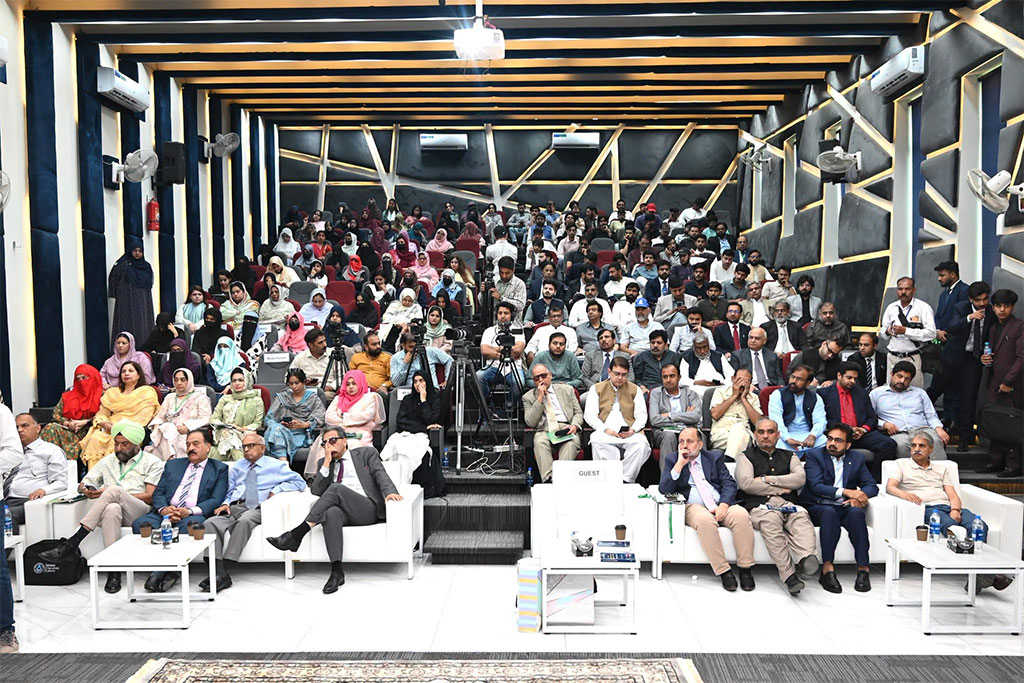 Prof. Dr. Hussain Mohi-ud-Din Qadri Addresses ICCTVE–2026 at Minhaj ...