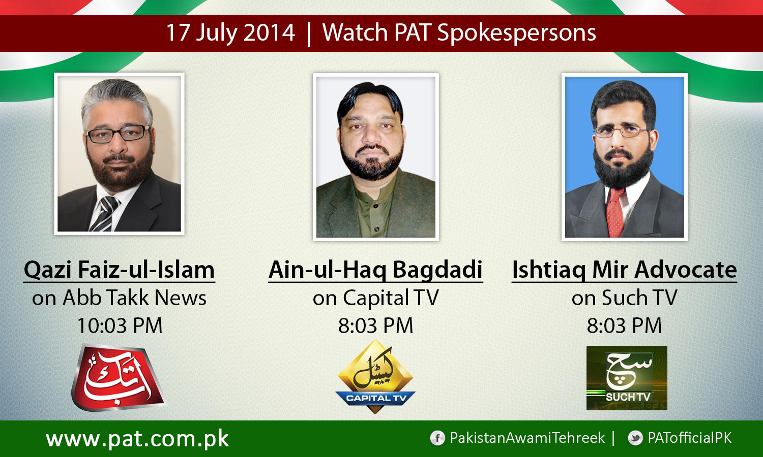Watch Tonight PAT Spokespersons on Abb Takk News, Capital TV & Such TV ...