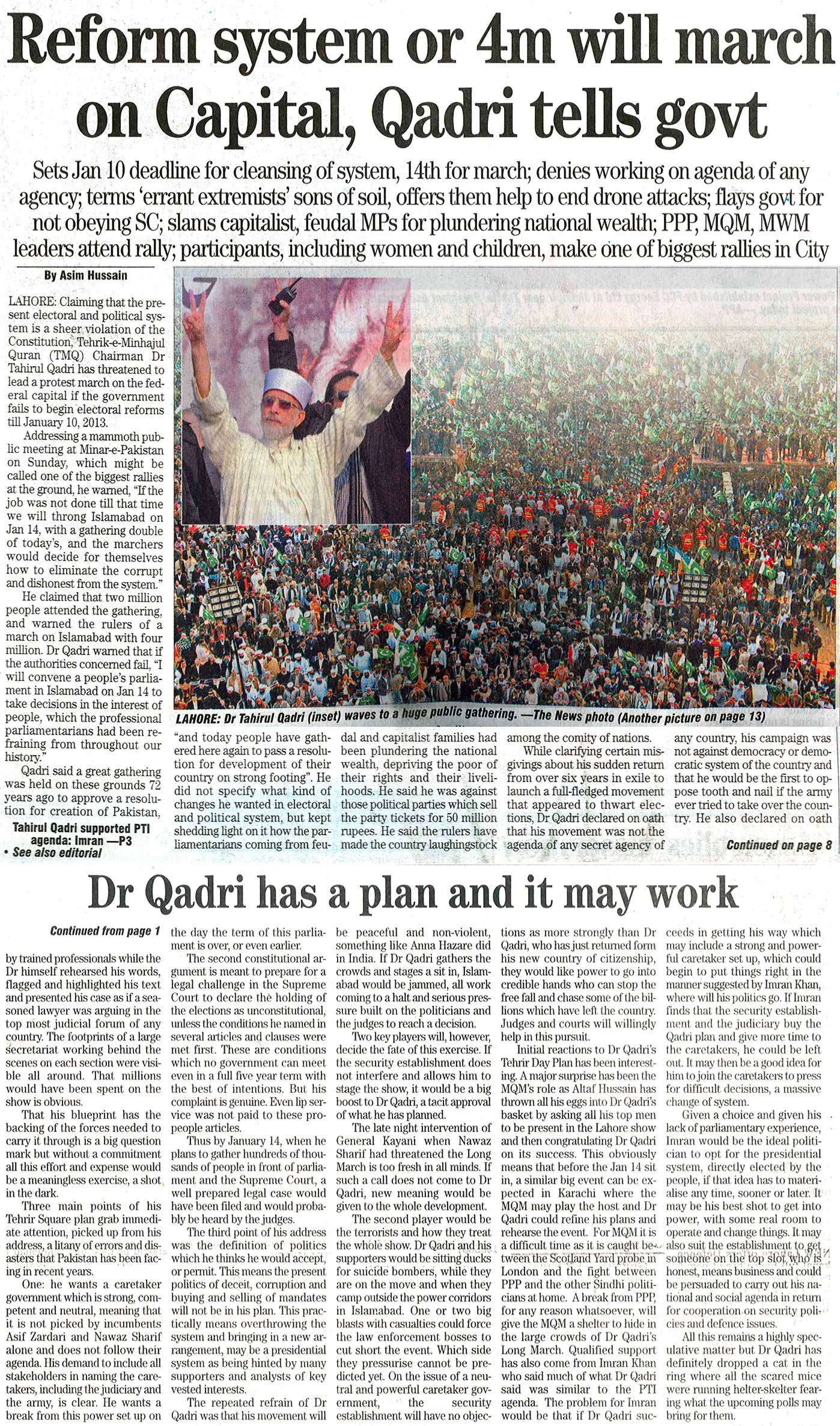  What Is The Meaning Of Print Media What Is Print Media Meaning 