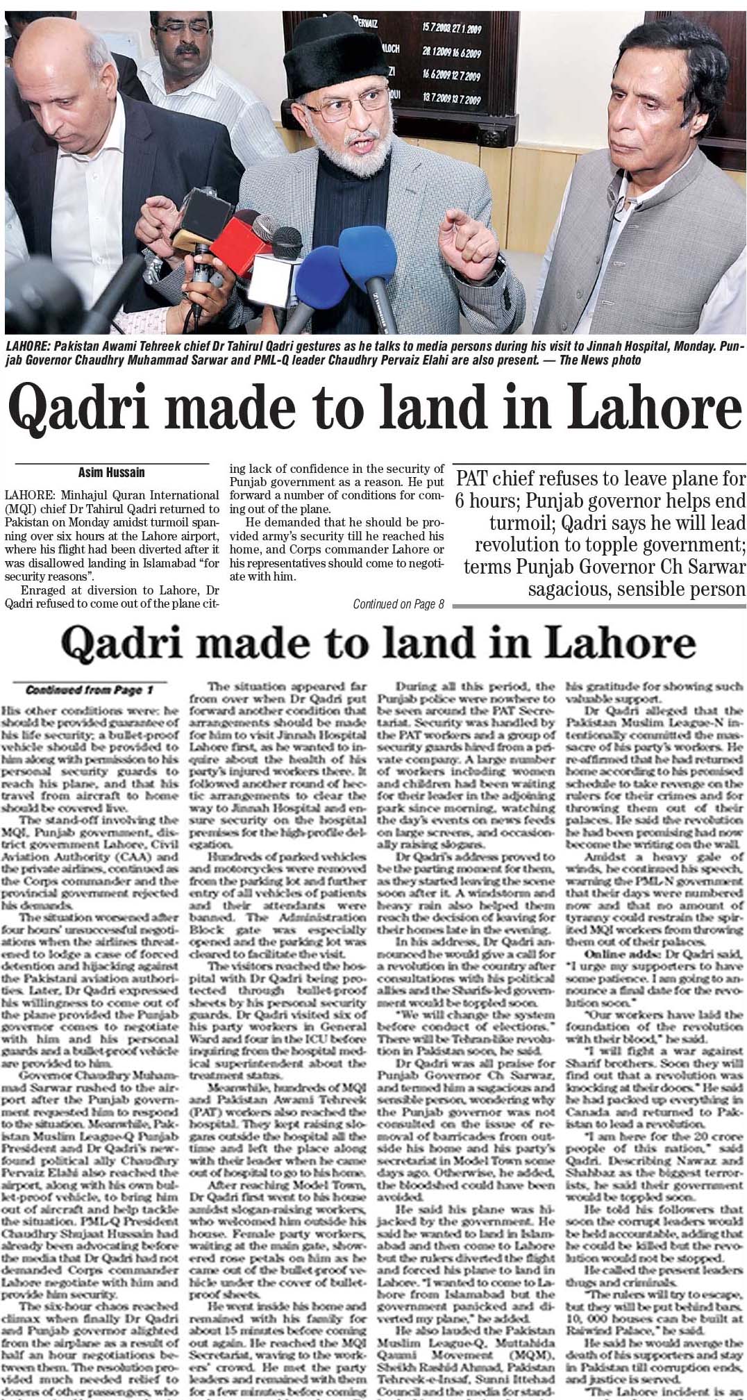Islamabad: Print Media Coverage - 24 June 2014 - Minhaj-ul-Quran ...